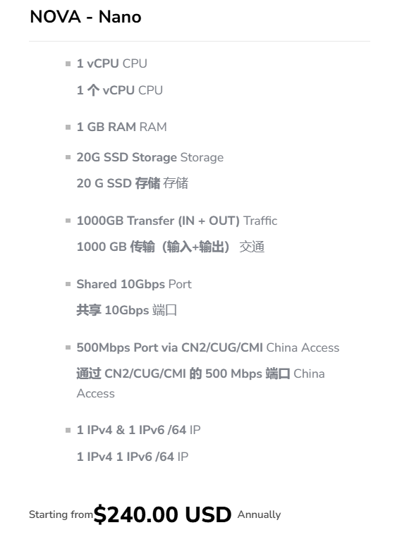 FxTransit已完成香港三网精品大饼 屌大的快测测